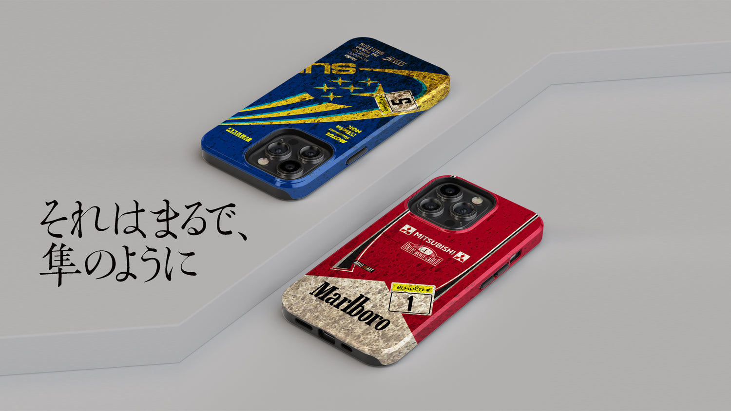 Race-inspired Phone Cases & Covers | DIZZY CASE - F1, JDM, Tour de Fra